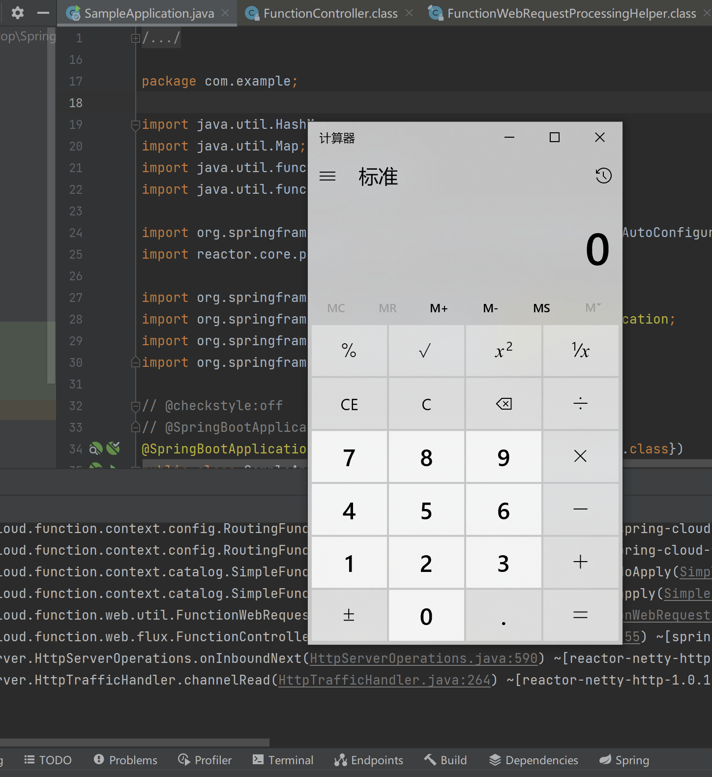 Spring Cloud Function SPEL表达式注入漏洞-Artio Blog